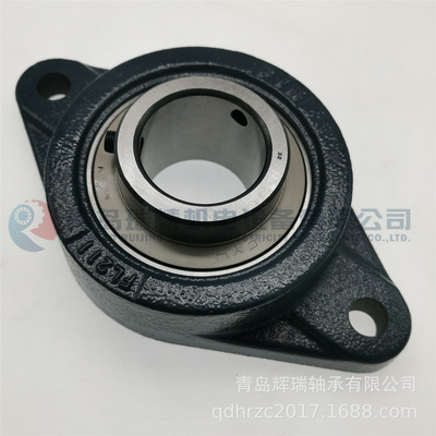 FYH 英制孔菱形带座轴承 UCFL211-32JE = UCFL211-200D1 FYTB2TF