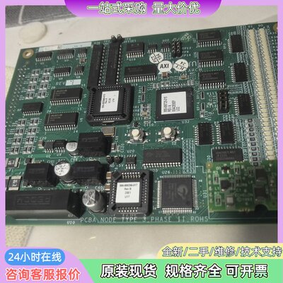 Lam 810-800256-017【议价维修】