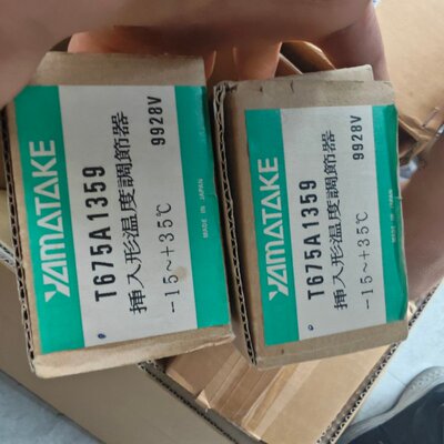 YAMATAKE温度调节器 T675A1359议价维修