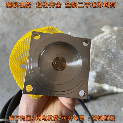 SEACON4芯水密连接器，4芯的，插头的公的，连着一个不锈议价维修
