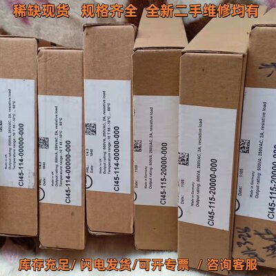 德国PMA温控器 控制器CI45-115-20000-000议价维修