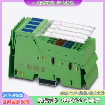 菲尼克斯2897156 IB IL 24 DI 16-M【议价维修】