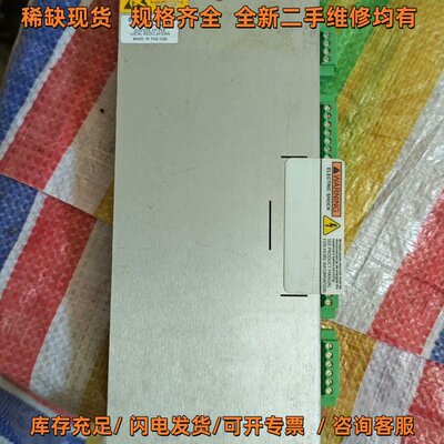 Bently Nevada超速检测I/O模块，型号13339议价维修