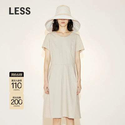 LESS夏季裙子女法式复古简约收腰圆领短袖连衣裙2N4G11730