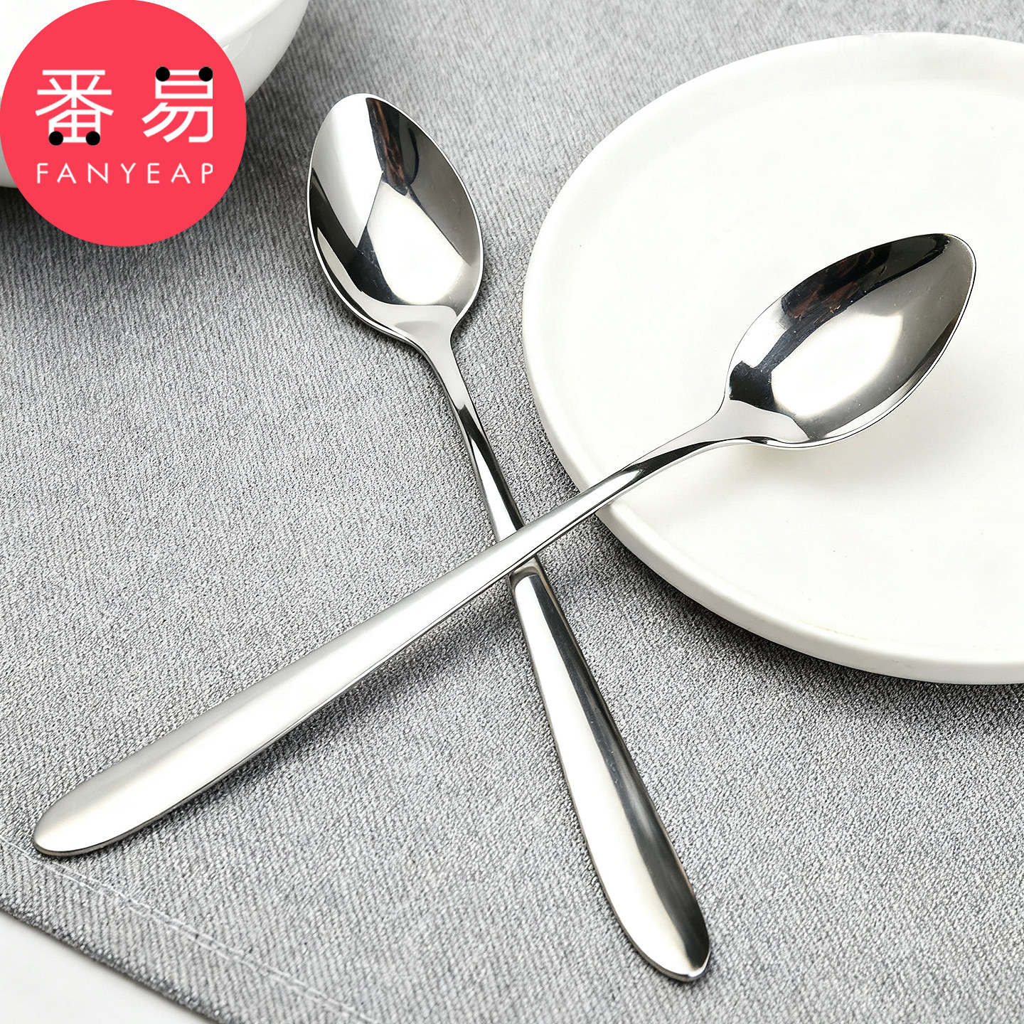 勺子/不锈钢B1pn008-西餐勺子汤匙主餐勺甜品长柄调羹家用调料勺