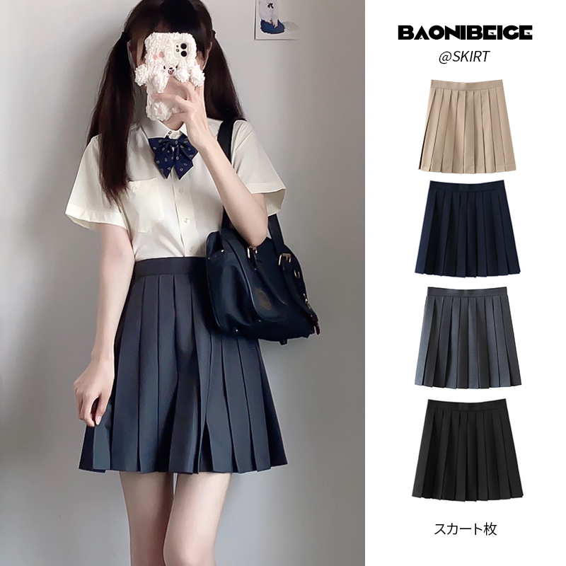 黑色百褶裙女半身裙短裙春秋夏季jk制服裙子a字裙狗短39cm纯色款_虎窝淘