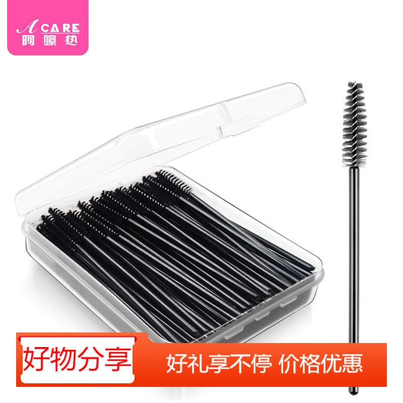 眉刷A1pn001-睫毛刷子眉刷化妆刷嫁接一次性螺旋睫毛梳卷眉毛刷