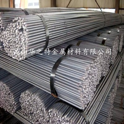 SKD61 SKD11光圆Gcr15小直径gcr15棒 H13 FDAC S136CR12MOV小圆棒
