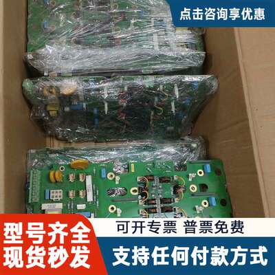 议价MP210A4R 75Kw的MP16 CT直流调速器MP系列