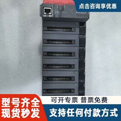 议价Q03UDVCPU+QX41（6片）十QY41P（2片）