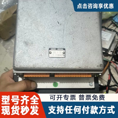 议价KNORR-BREMSE II39106制动阀控制器，
