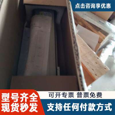 议价型号：PA100S P20 L250F M HC400W