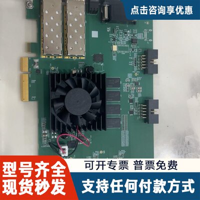 议价Hefei I-TEK OptoElectrocs Vu