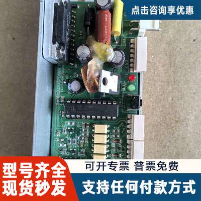 议价eMOTIONTek MDU2U3PDA驱动器