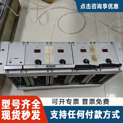 议价工业电源模块 ANODE MODULE 议价
