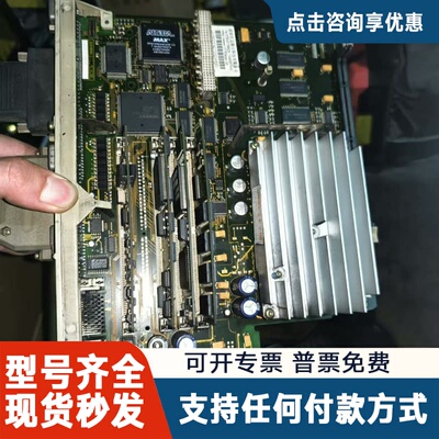 议价NCU 573.4，型号6FC5357-0BB34-0