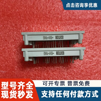 议价P084A2001 P085A2002 P086A2003