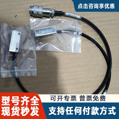 议价02-E20494 02-E21135 A-9541-206