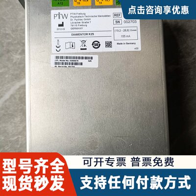 议价PTWK2S剂量测量仪T11029GR双通道内置剂量面积