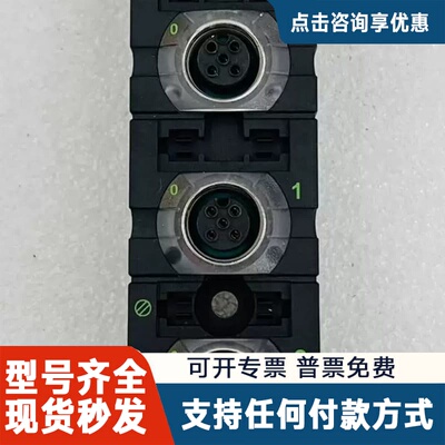 议价Murr Elektrok 56740 立方体67 数字与模拟