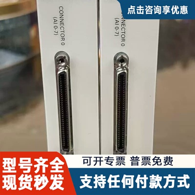 议价 PXIe-6356多功能DAQ卡，X系列，，功