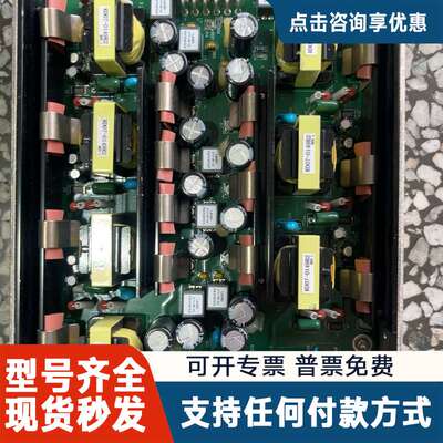 议价ASM电箱电源板03-28761-CMA，。9A