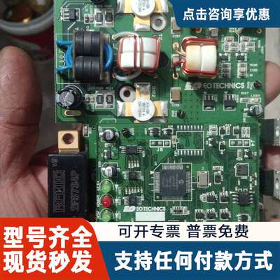 议价伊欧EO EOTECHCS rfd41i