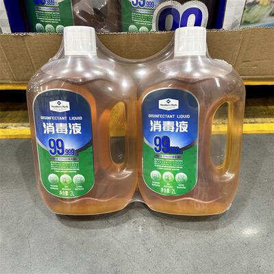 直供豆豆Members Mark家居衣物皮肤液水99.999%杀毒菌2L