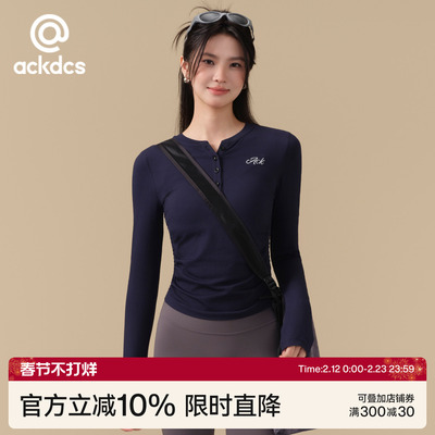 Ackdcs2026春季新款瑜伽服上衣女修身显瘦运动T恤普拉提健身套装