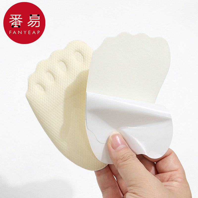 鞋垫/前掌垫A1pn008-女士半码鞋垫前脚掌防滑高跟鞋防掉半垫