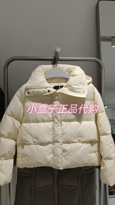 艾莱依2025冬6025204030新款正品专柜同款女短款羽绒服吊牌价1267