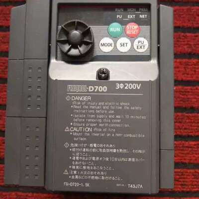 议价PLC扩展FX3U-48MT/ES-AFX2N-2D