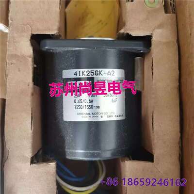 议价进口ORIENTAL MOTOR 4IK25GK-A2$