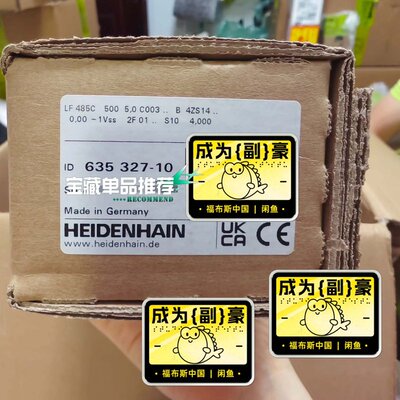 议价636327-1063632710636327/10636327 10
