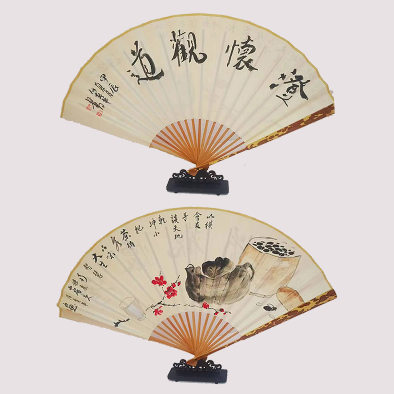 何亨平画家围棋手绘扇 梅妃红檀扇骨 苏工扇面