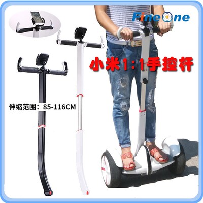 MiniLITEScooterHandlA