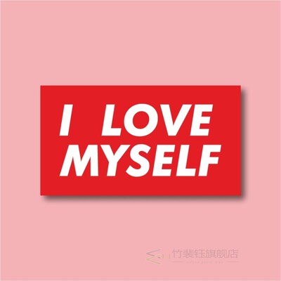 ILoveMyselfaptndPhSt