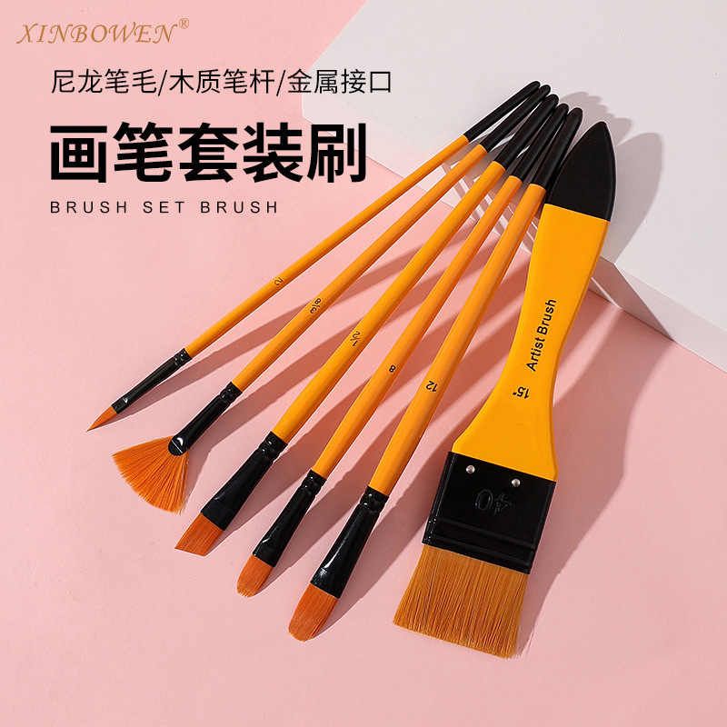 水粉水彩丙烯国画 画油画 画美术画 画笔套组刷美术生画 画笔排笔