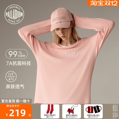 PALLADIUM帕拉丁上装精致简约字母图案女款长袖T恤1912905