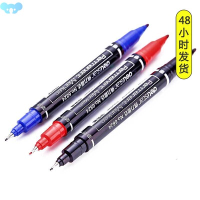 3pcs/set Dual Tip Permanent Marker Waterproof Marker Pen跨境