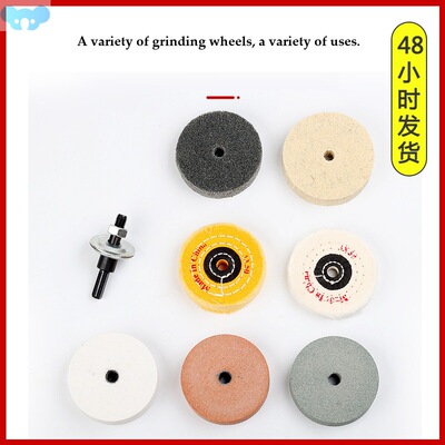 Polish Cloth Wheel Brush Head Grinder Shank Grinding Buffing