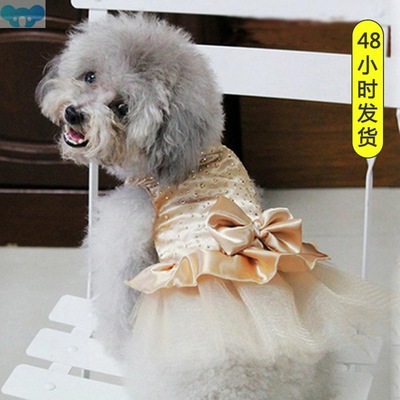 Cute Small Dogs Summer Dresses Luxury Pet Puppy Bowknot跨境