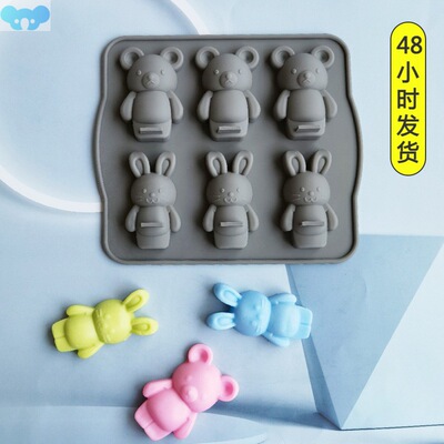 6-Cavity Silicone Cake Molds for Baking Dessert Mousse New跨