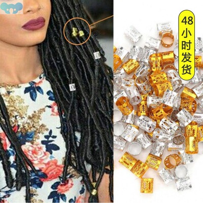 100Pcs/Lot hair braid cuff dreadlock Beads Hair accessories