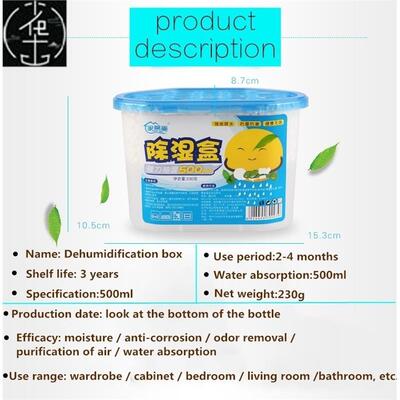 Moisture-proof agent Mold inhibit wardrobe dehumidifier box