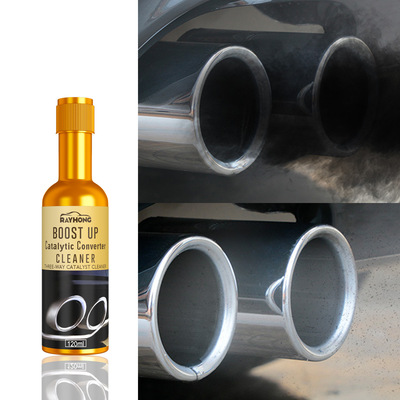 Catalytic Cleaner Car Cleaner Engine Interior Removal Free