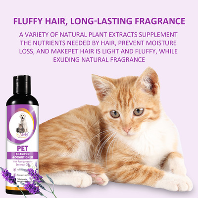 Shampoo Dog Shower Gel Lasts Long 洗发水 狗狗沐浴露持久除螨