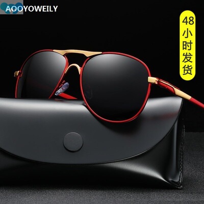 Luxury Driving Polarized Sunglasses Women Men Brand Designer