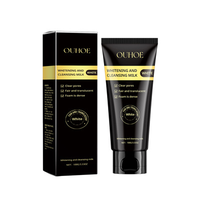 Nicotinamide Whitening cleanser