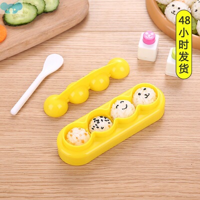 Rice Ball Mold Sushi Household Tool Sushi Japanese Cooking跨
